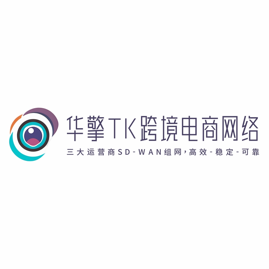 TK专用IP-猎豹TK-IP检测-检测您的IP质量